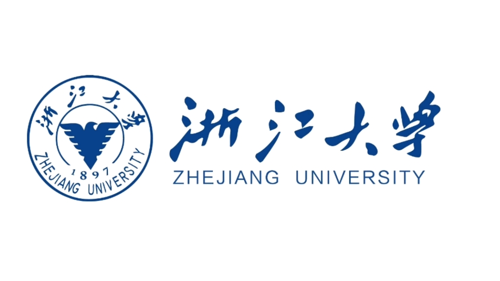 浙江大学亲民版简介,高考录取分数排名,专业明细,奋斗指南