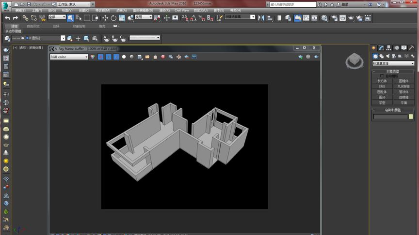 CAD导入3dmax建模三步曲,提高工作效率新手必学,教你一招