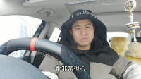 男子敢把信用卡借给别人,如今自己欠了10多万,家人跟着遭罪!