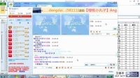 【王佩丰】Excel 2010 入门视频教程第1讲:认识Excel 2010_标清