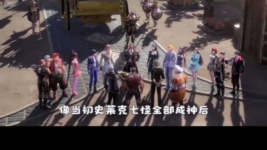 唐三成神后,为何不带唐昊去神界而让唐昊继续留在斗罗大陆!