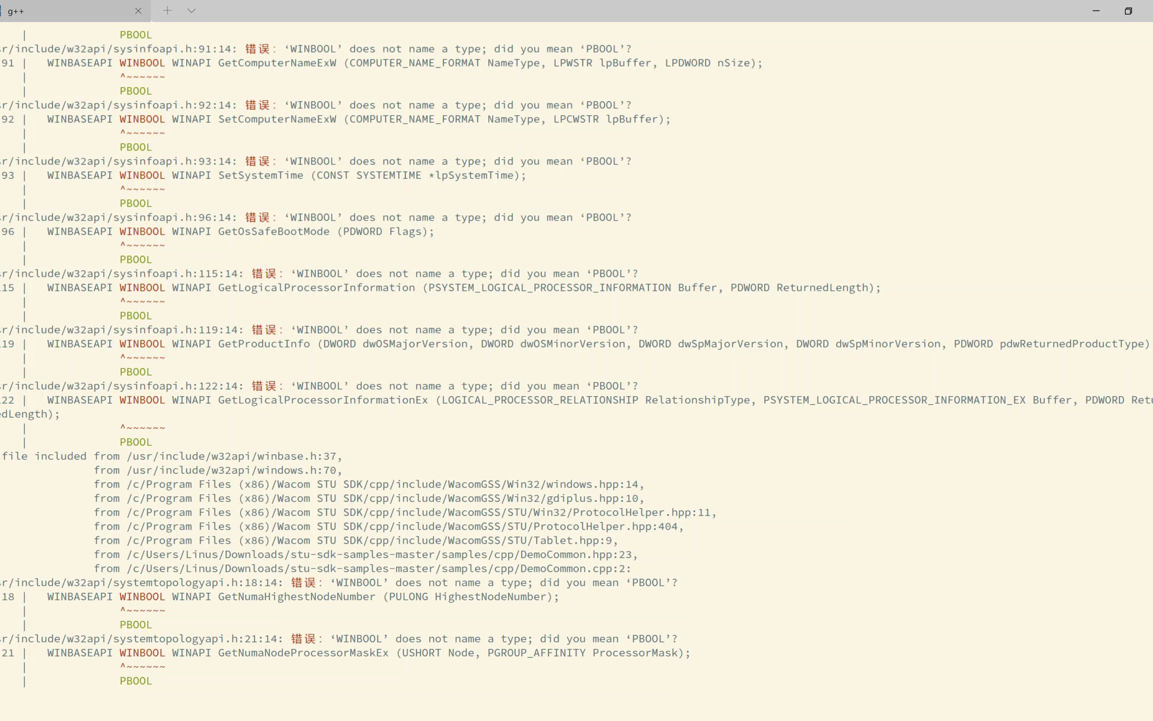 当你实习的时候在自己的电脑上配置环境并编译示例文件时