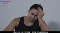 头部包扎【蓝帆医疗生活急救小课堂】