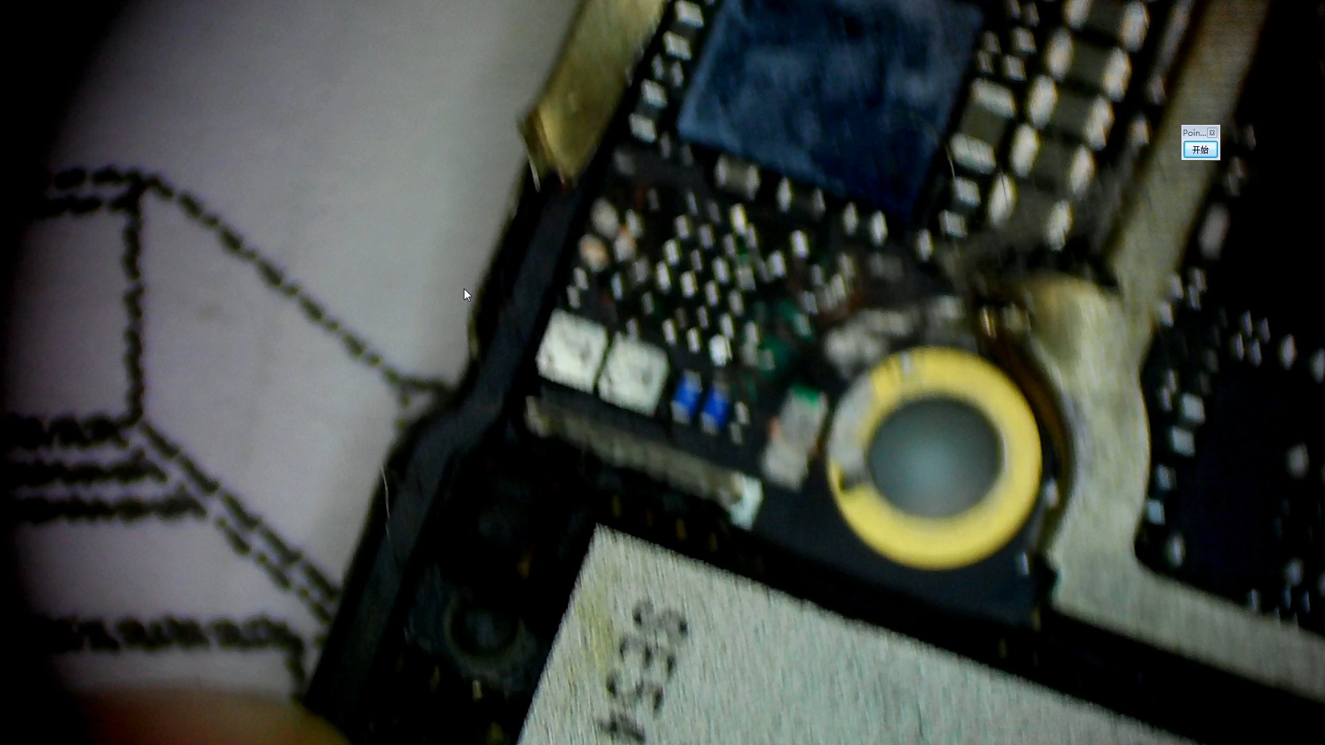 18.主板焊盘掉点测量方法