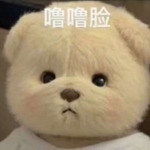 黑蜜Kuromitsu 
