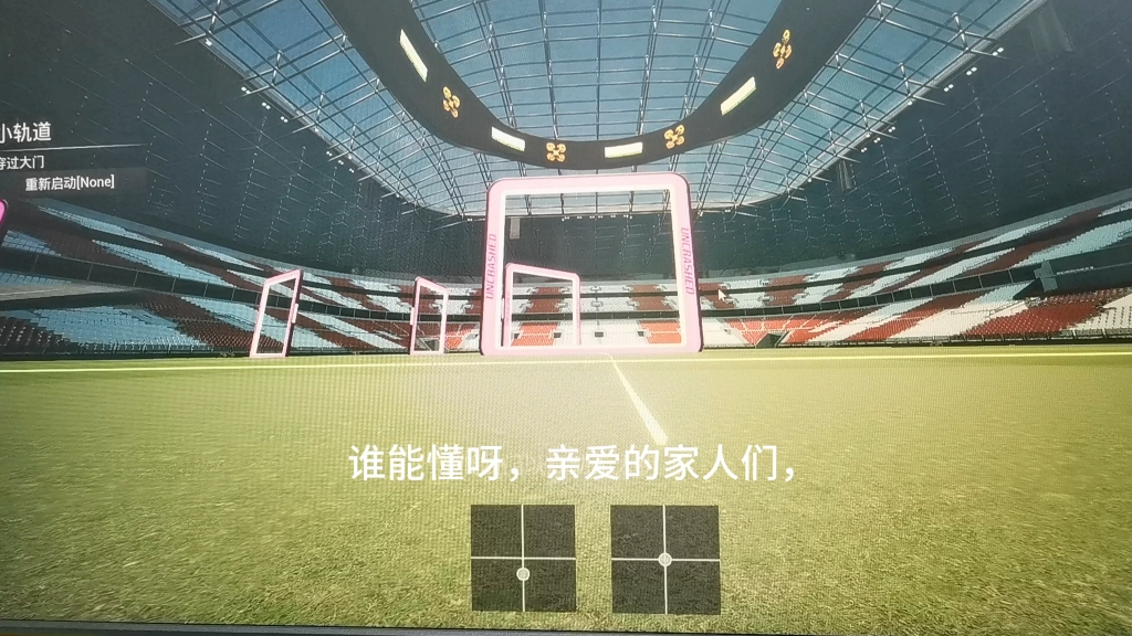 AVATA2 模拟器到底怎么练习?_单机游戏热门视频