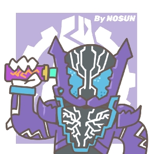 サソリ長 