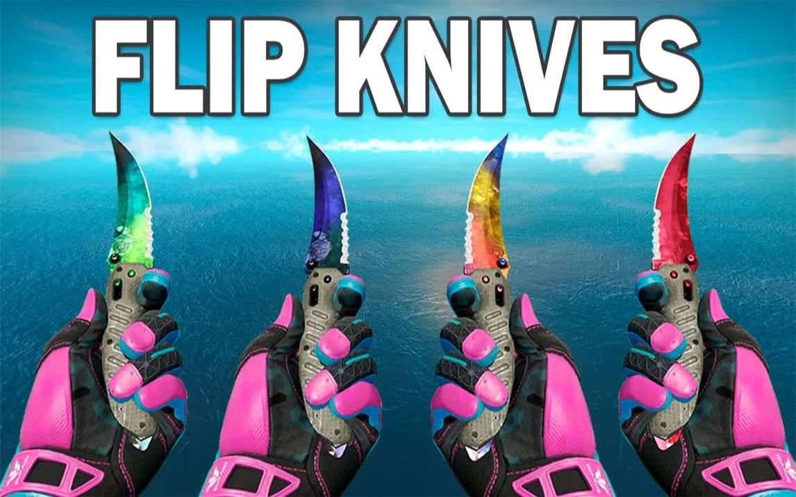 【CSGO】折叠刀 - 所有皮肤展示