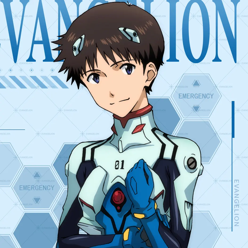 丁-真嗣 