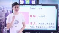 MVI_8784 26.1 Smell