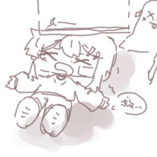 璑wuuu 