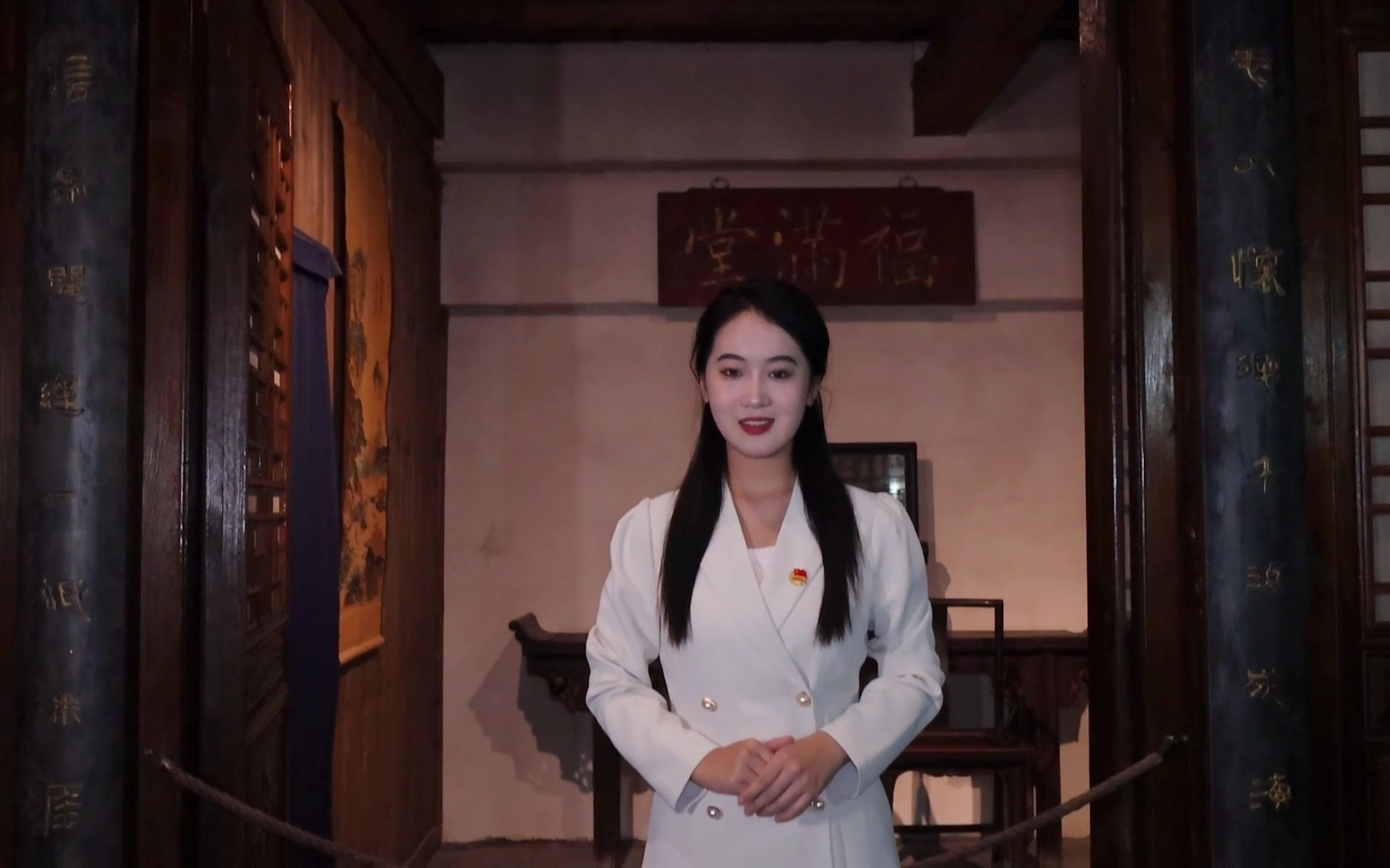 大学生讲思政课-诚信