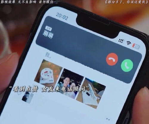 你的世界我尽力挤过,到头来发现我只是个过客
