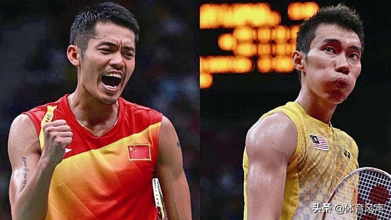 羽毛球巅峰对决!李宗伟首次在大赛中战胜林丹!