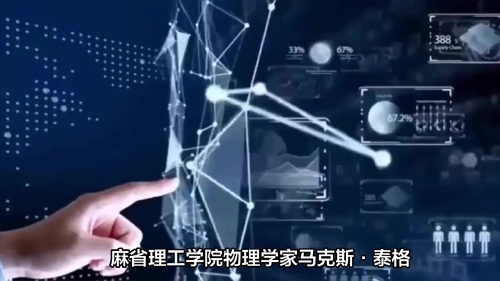 计算 ASI 风险始于人类思维