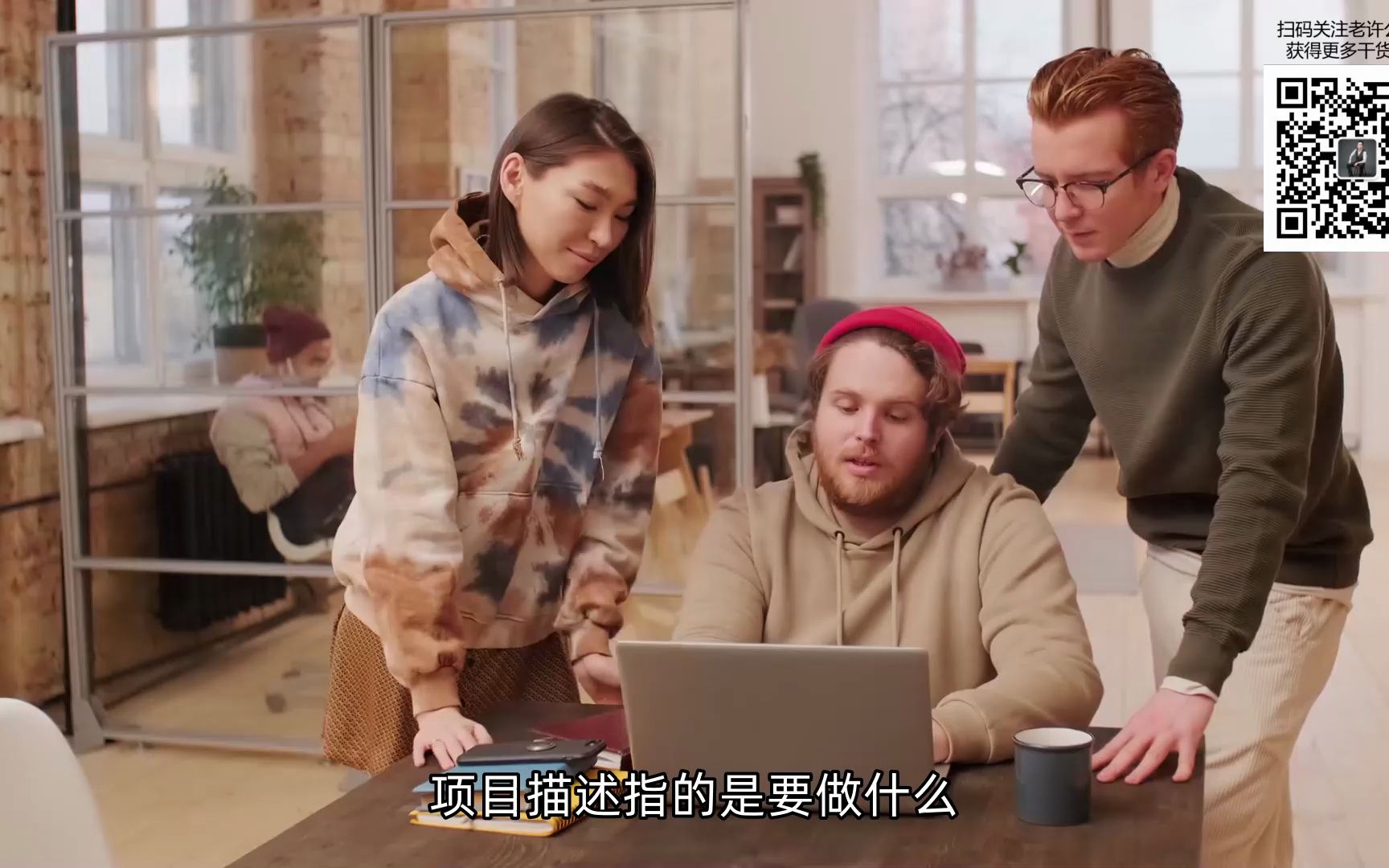 【团队管理】周报和周例会如何做更有效?