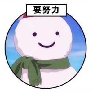 小叶同学带你圆梦翻硕 