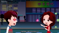 贵阳市疾控中心预防艾滋病动画宣传片30秒