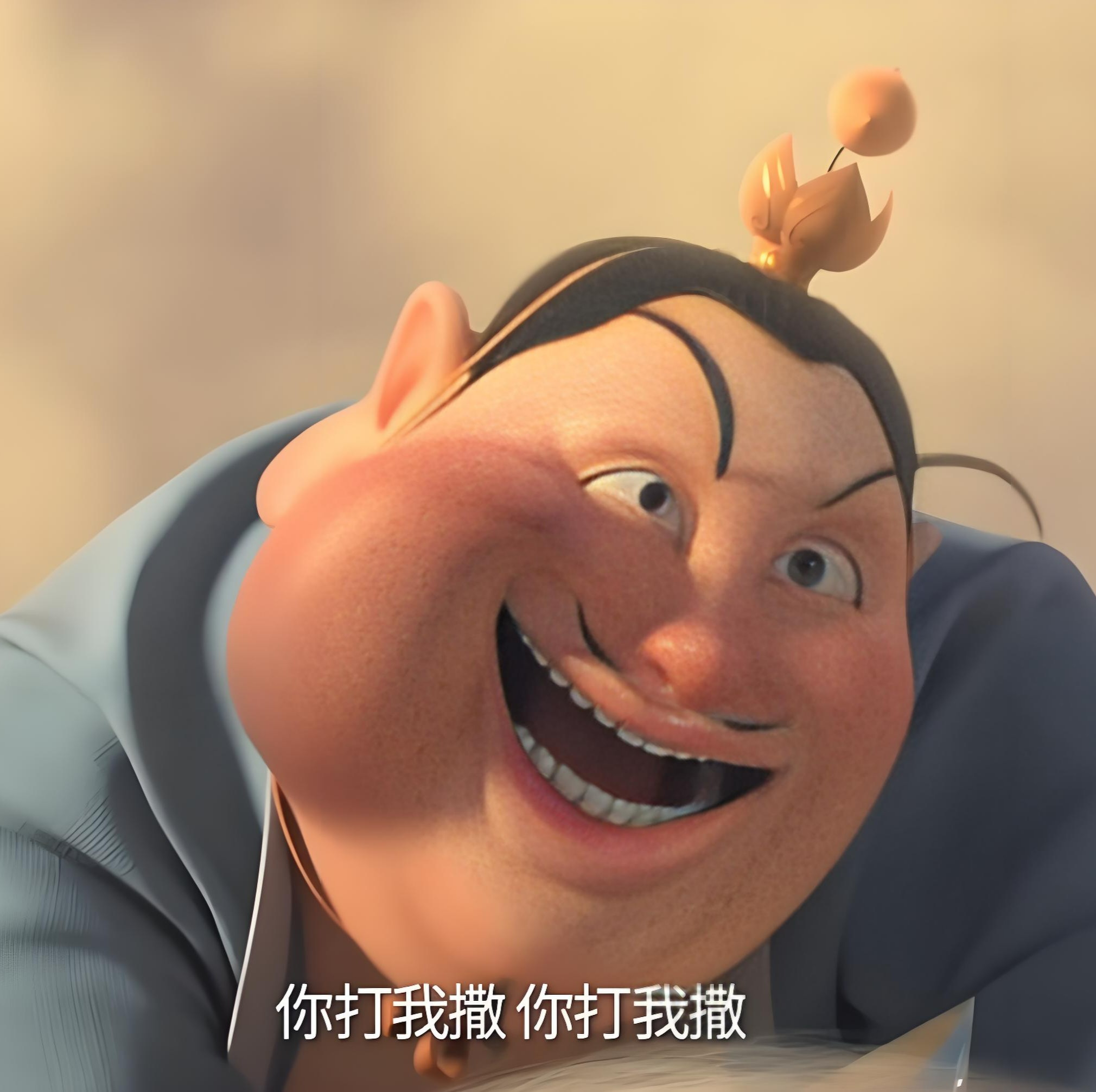 胡老师_can 