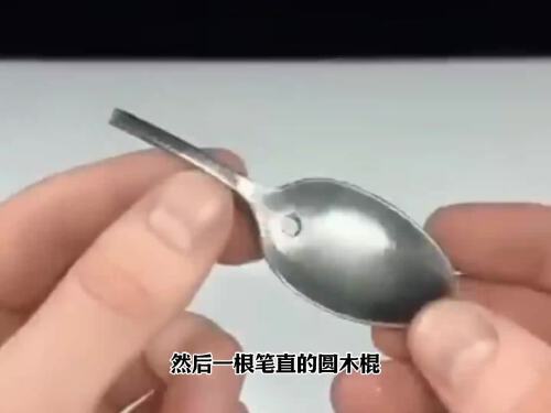 DIY瞄准弹弓,制作简单