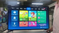 风行界面下载乐播投屏方法-1080P