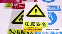 停车场出口入口标识 车库进口出口标誌警示牌 道路交通物业安全标誌...