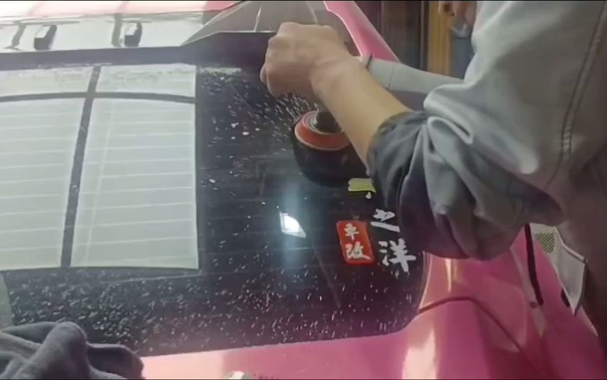 玻璃划痕修复教学视频