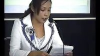 白鹅 教学研讨(小学四年级语文优质课示范课观摩课听课视频专辑)