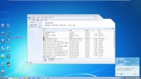 Windows 7 如何卸载360安全浏览器5