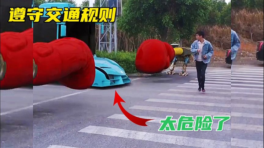 你要是不遵守交通规则啊,这就是后果!