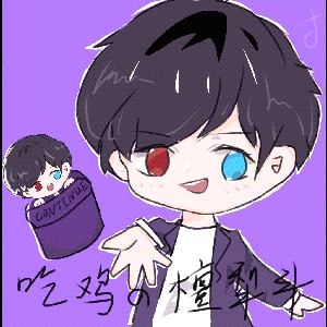 吃鸡の檀黎斗 