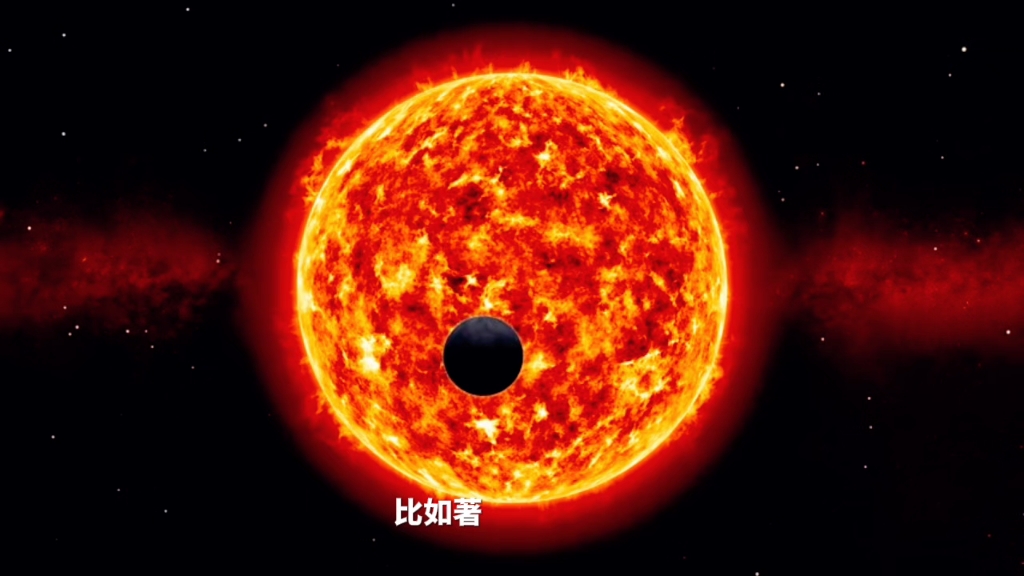 宇宙大揭秘!一文搞懂恒星演化全过程