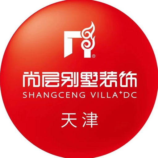 天津尚层别墅装饰 