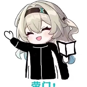 捅了狗窝 