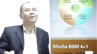 10摩卡软件已实现对虚拟化数据中心的运维管理
