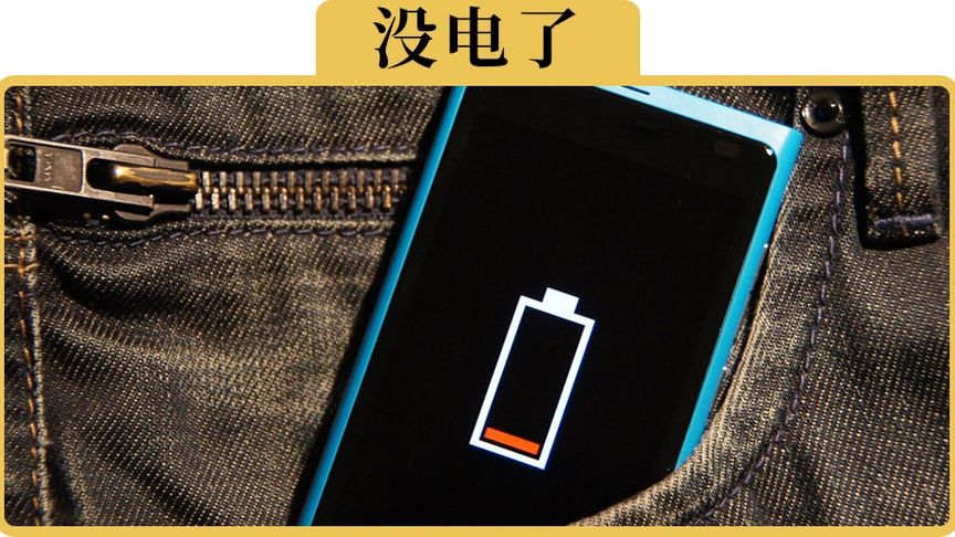 电瓶3年就要换?老司机教你这几点,都学会后用6年不成问题