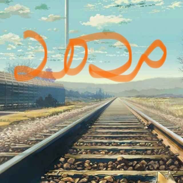 lu2033227 