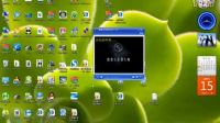 windows7开启和关闭默认管理员账户