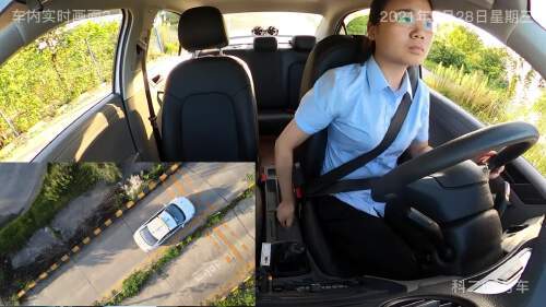 科目二手动档模拟考试第一视角