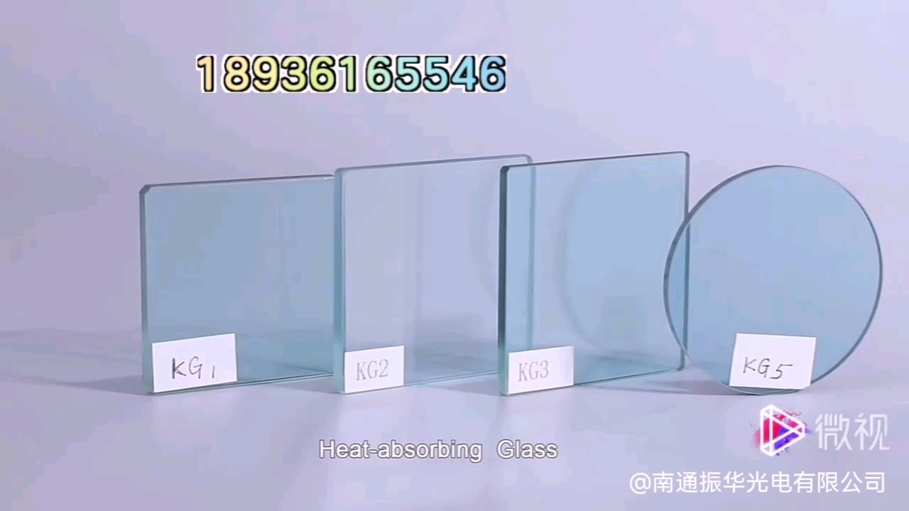22年光学玻璃厂家,根据需求定制各种规格型号光学玻璃,欢迎咨询...