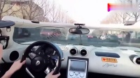 女朋友送的豪车, 柯尼塞格第一视角了解一下!