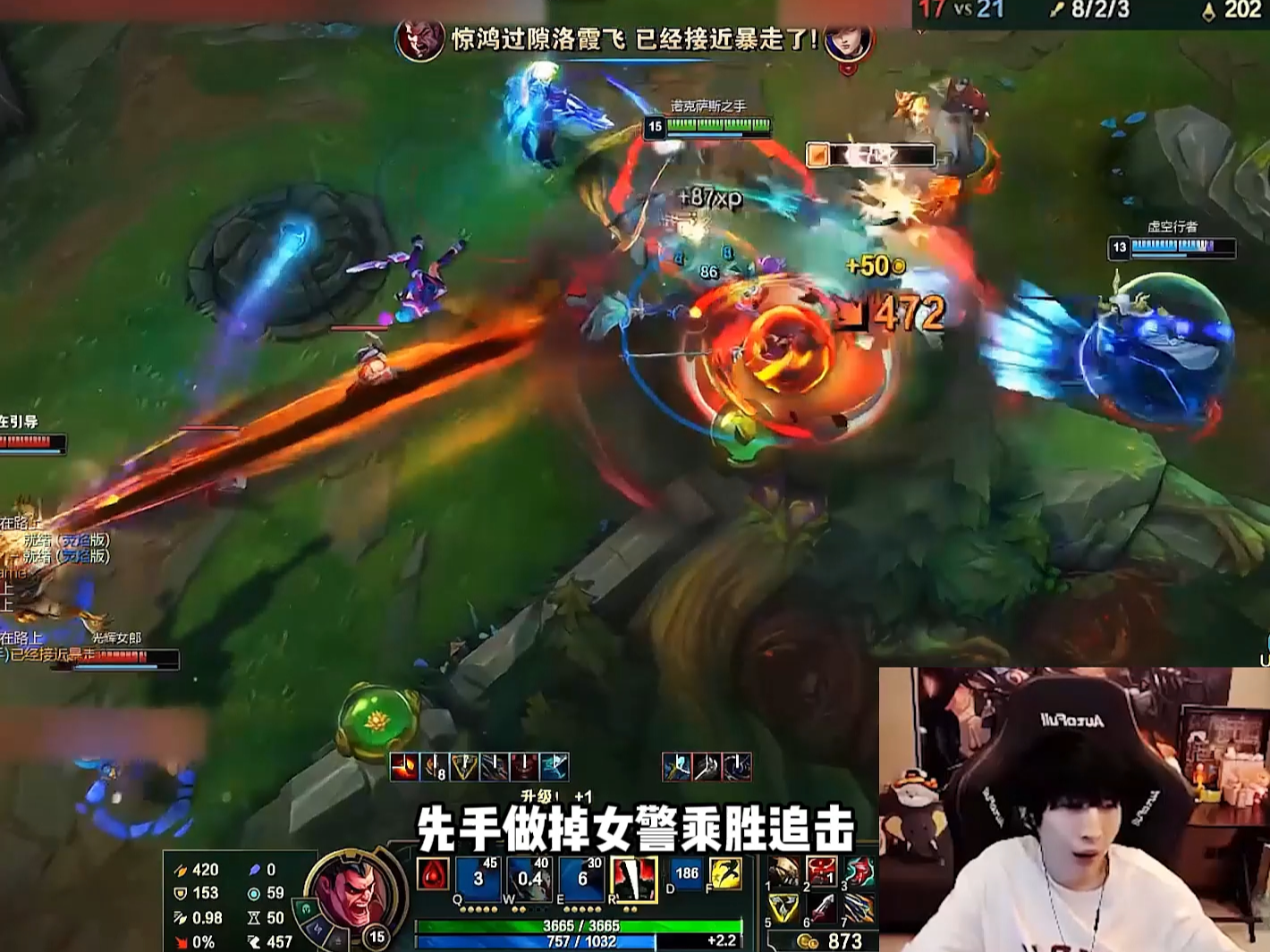 小超梦诺手VS腕豪教学局:班门弄斧无限单杀,一拉一扯奇迹行者!_哔哩...