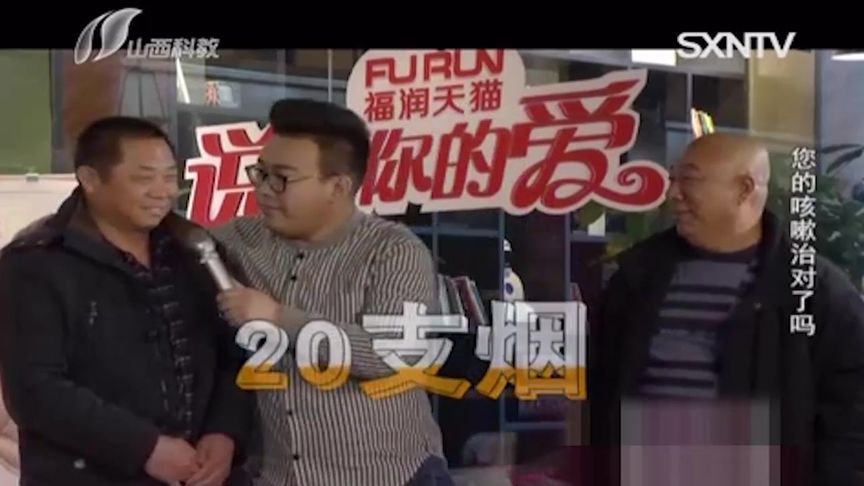 说出你的爱:专家给出吸烟指数计算公式,高于400后果很严重