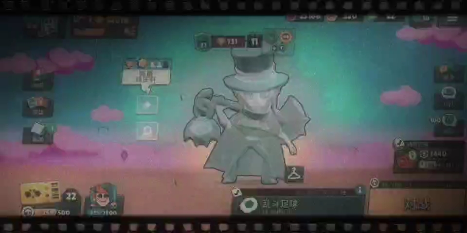 开学了,急出荒野乱斗账号,这次找回来密码,都可以改,华为帐号渠道