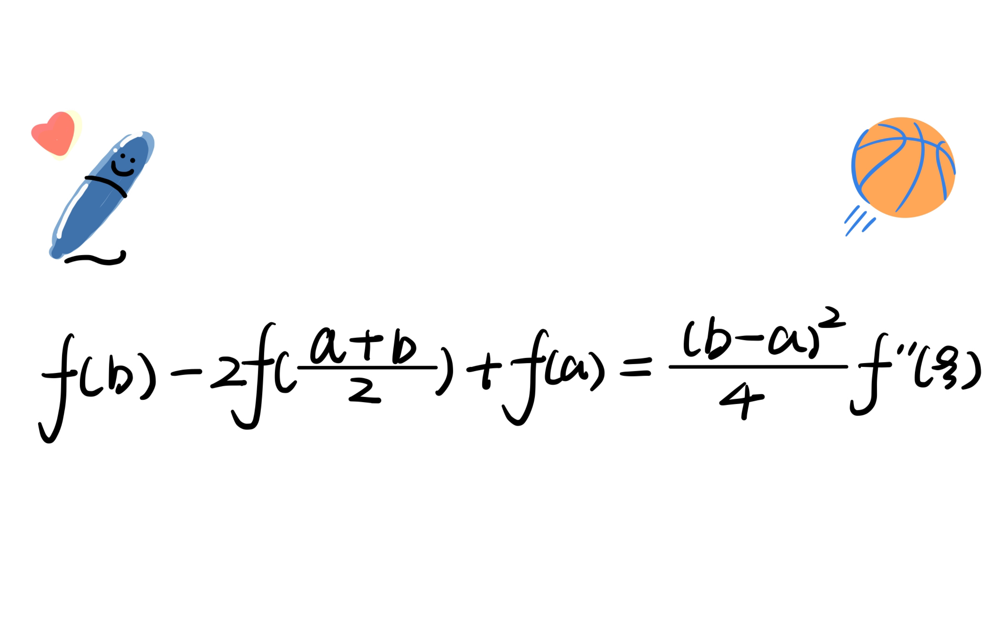 【数一147】【一道题检测中值定理是否过关】1800上的题目用5种...