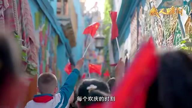 #时代楷模"感人瞬间"微视频|《凝聚》来源:中国文明网