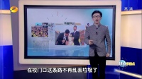 新闻早点评:副校长附身亲小猪 兑现诺言做诚信表率[播报多看点]