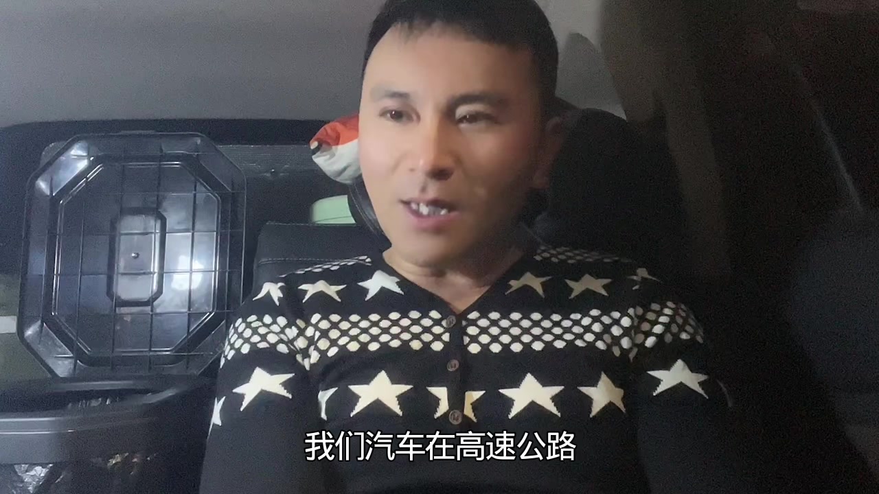 新国标电动自行车每小时25公里速度被吐槽!两个重点值得反思 #新...