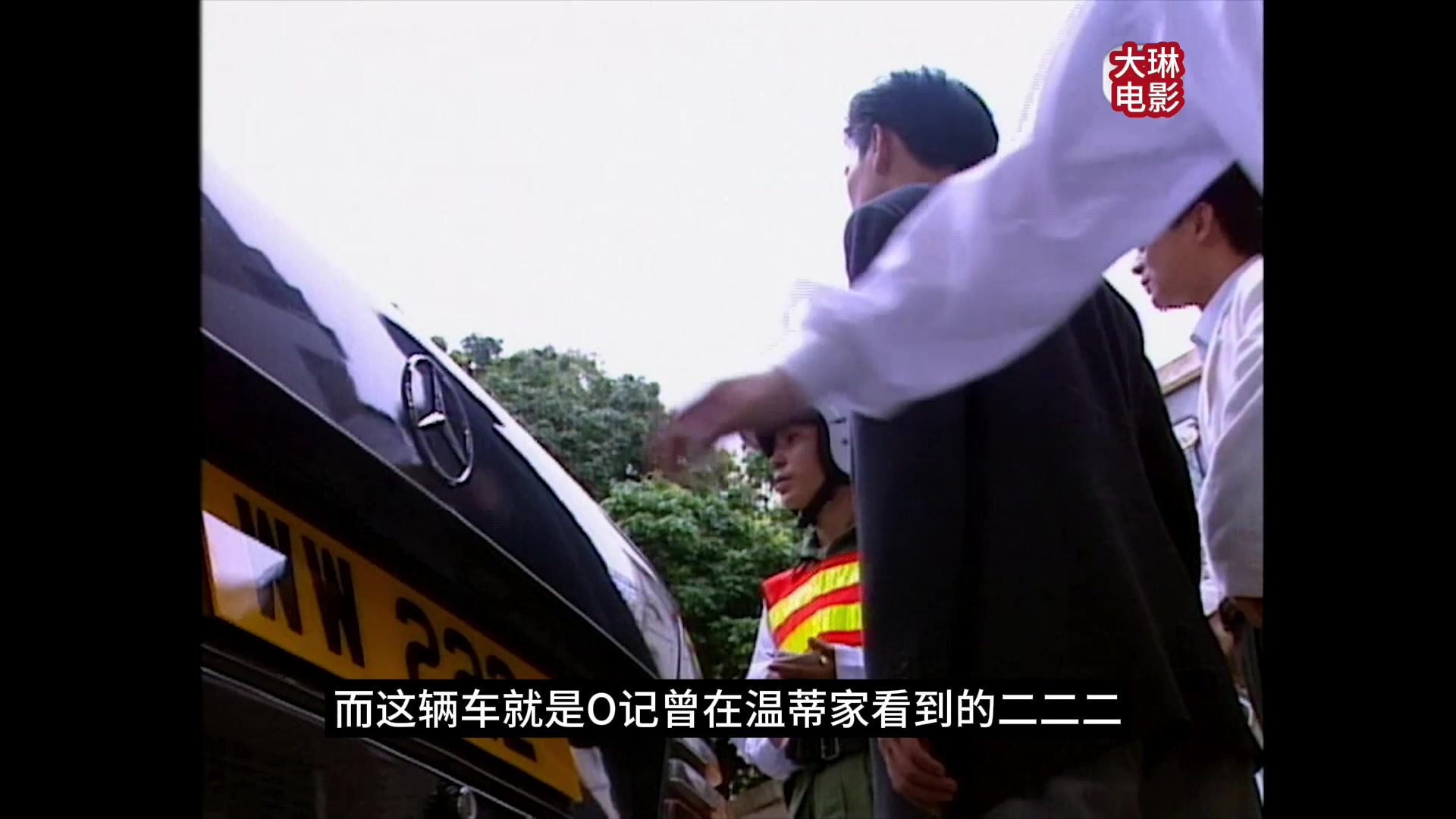 O记实录第二部,一口气看不完,没有大结局