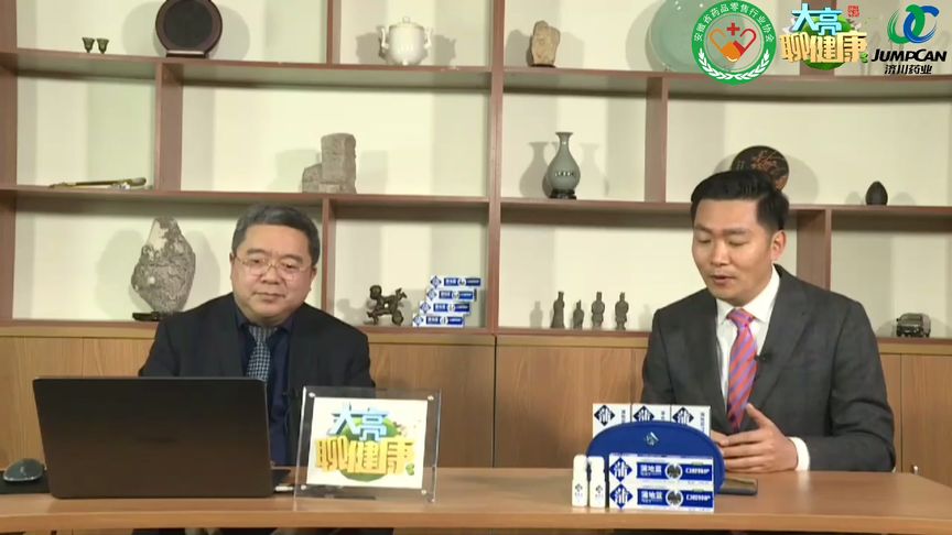 拔罐、针灸在防护中的作用